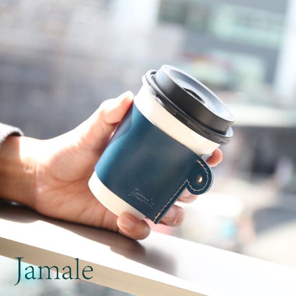 重量：約20g≪単位cm≫【サイズ】 横幅(上部)/横幅(下部)/縦幅 12/11/6.5【素材】牛革(本革)【原産国】日本【内側収納】-【外側収納】-【開閉】留め具なし※キーワード：コーヒー カフェ テイクアウト tall shoatサイ...