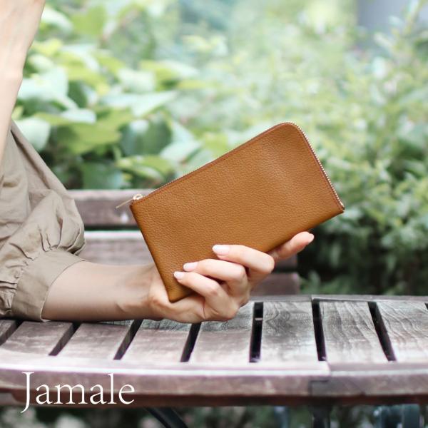 [ walcpn0304 ]●特長L字／日本製／薄型●製法について本製品は日本の職人による手作業で製造されております。ですのでサイズや縫製等に若干のズレが生じる場合がございますが、ご使用に問題ない範囲内での出荷とさせていただきますのでご安心...