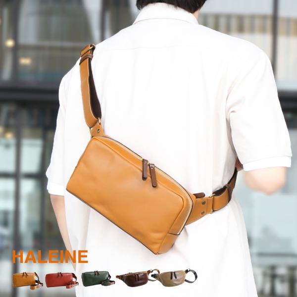 ●特長日本製／斜め掛け／軽量●デザイン小物をしっかりと賢く収納、上質な本革ボディバッグ。身に着けるだけで外出したくなるアクティブスタイルな鞄。横型ボディバッグにサイドまで開閉し、掛けたまま取り出しやすいデザイン。●素材耐久性に優れた丈夫な牛...