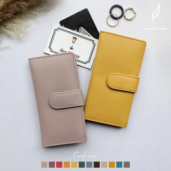 ●デザインカード保管、持ち運びをスマートにしてくれる牛革カード入れ。使用頻度の低い診察券やポイントカードなどを束ねて入れておくと探すのが大変、カードを綺麗に保管すればスマートに会計できます。●素材カラーによって2つの異なる革を使用しています...