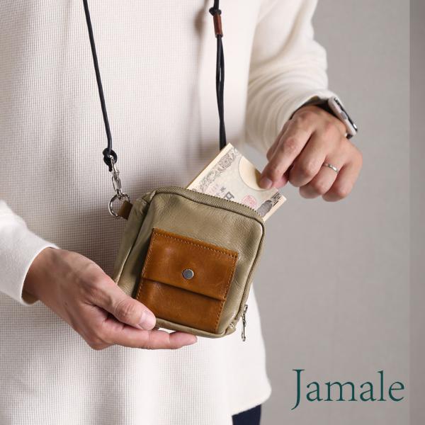 ［ time0304 ］重量：約130g≪単位cm≫【サイズ】 横幅/高さ/厚み/ショルダーベルト/ショルダーベルト（最大） 12.5/12/2.5/74/132【素材】表側：牛革(本革)　内装：生地、一部本革、ポリエステル※カードホルダー...