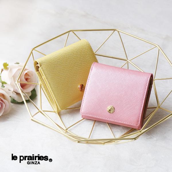 ［ walcpn0220 ］●特長型押し／薄型●デザイン細かいパール加工を施すことによって美しい外観が魅力的な財布に仕上がりました。内装は美しい艶やかさが印象的で、またツルっとした滑らかな質感は触り心地の良さを感じることができます。●素材耐...