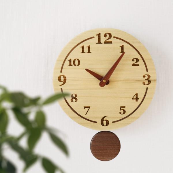 ●デザイン天然木で作ったぬくもりを感じるデザイン。●素材木が本来持っている色や木目の個性を活かし、製品はすべて無着色。それぞれの素材の良さを損なうことのないよう、仕上げはオイルで丁寧に塗装しました。●スタイルシンプルに仕上げた文字盤はとても...