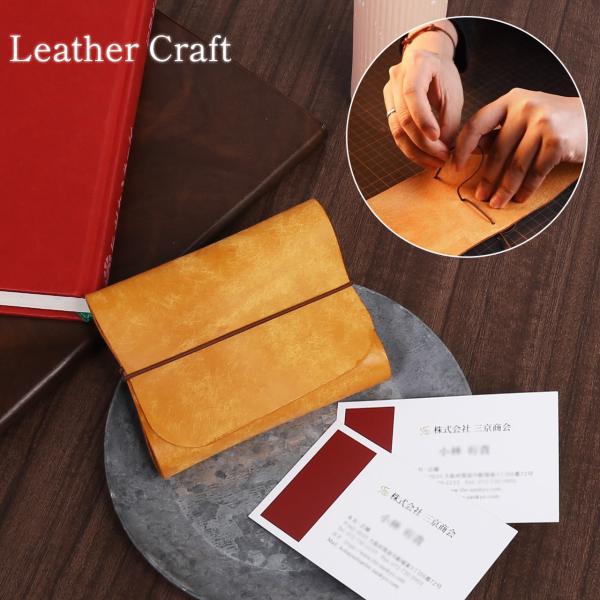 ●特長一枚革／薄型商品説明文●デザイン適度な厚みでポケットにも収まりやすく、名刺交換の場でもスマートな印象に。名刺を約50枚収められる収納力があり、必要な枚数をしっかり持ち歩けます。シンプルながらも、名刺交換の場でさりげない会話のきっかけを...