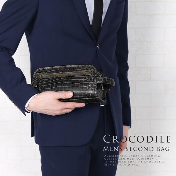 【発売日：2019年08月29日】［ sp0410cpn ］●特長センター取り／ビジネス／JRA●デザイン小物を持ち歩く、クレバーな最小装備クロコダイルメンズセカンドバッグ。内側は2つのメインポケットがあり、ミニポケットも充実。●素材『皮革...