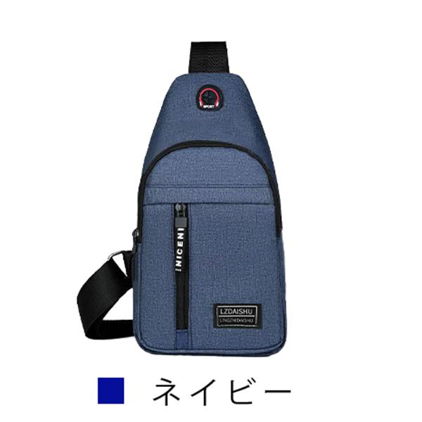 ショルダー バッグ ボディ ワンショルダー メンズ レディース 小さい 斜め掛け ポケット ウエスト ポーチ 軽量 子供 キッズ :jb ...