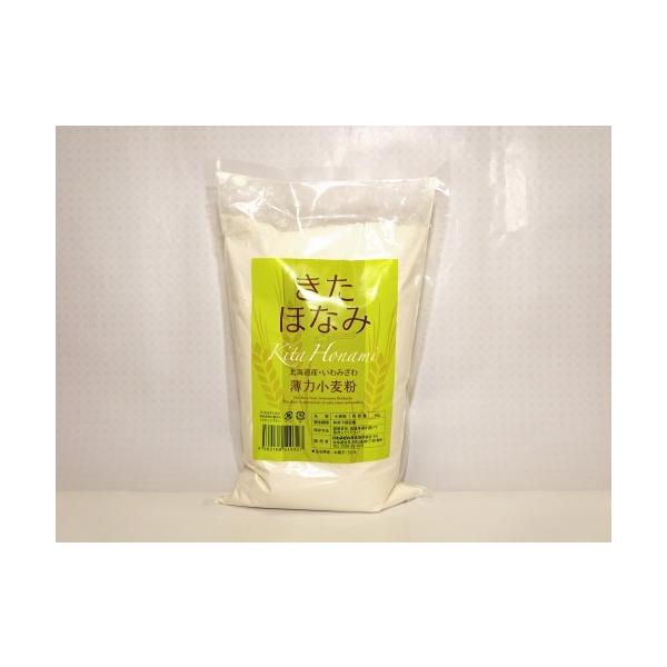 いわみざわ産の中力粉です！！うどんやピザ、ケーキやお菓子にもどうぞ！！「きたほなみ薄力粉」製  造　　江別製粉株式会社原  産　　北海道（いわみざわ農協管内）保存方法　　直射日光・高温多湿を避けてください