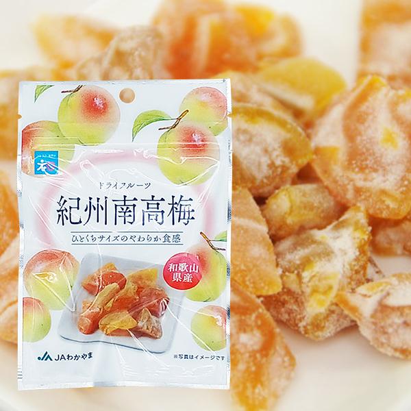 ●国産ドライフルーツ和歌山県紀州産素材使用。低温で煮ることで素材の美味しさをいかしました。じっくりと乾燥させたひとくちサイズのやわらか食感が人気の商品となっております。ビタミンＣ・クエン酸たっぷり。●絶妙な甘酸っぱさ低温で煮ることで南高梅本...