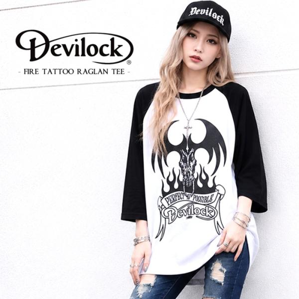 商品番号：DEVILOCK-013DEVILOCKから久しぶりのラグランシリーズが登場。スケーターやバイカー、パンクスやロックスタイル、アメカジ、グランジファッションとも相性抜群。ジャストサイズで着るも良し、オーバーサイズで着るのもオススメ...
