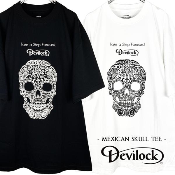 商品番号：DEVILOCK-049DEVILOCKメキシカンスカルTシャツが新登場。メキシカンスカル(Calavera/カラベラ)は、メキシコ文化における「死者の日(Dia de Muertos)」で使われるカラフルな頭蓋骨の装飾を指します...