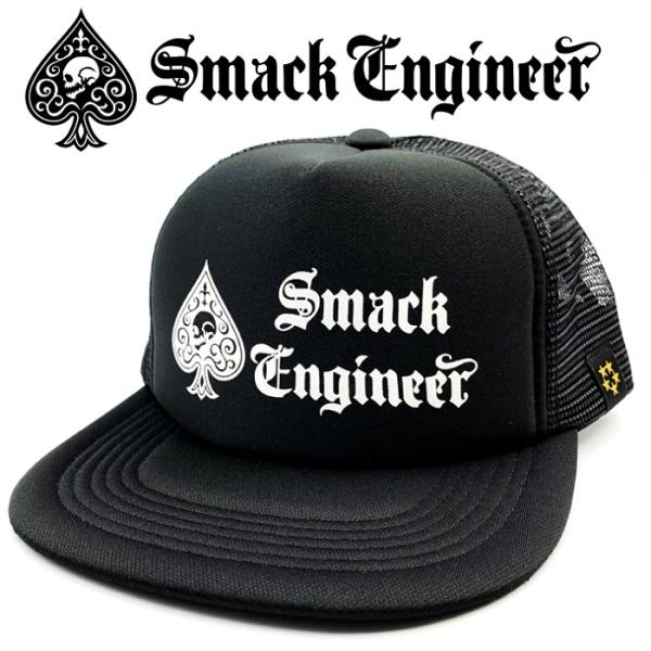 商品番号：494080-BK【 当ショップ「Rogia」限定別注アイテム 】SMACK ENGINEERのロゴとマークを配した、ストレートなメッシュキャップです。ありそうで今まで制作してなかった、王道の仕上がりです。本体：ポリエステル100...