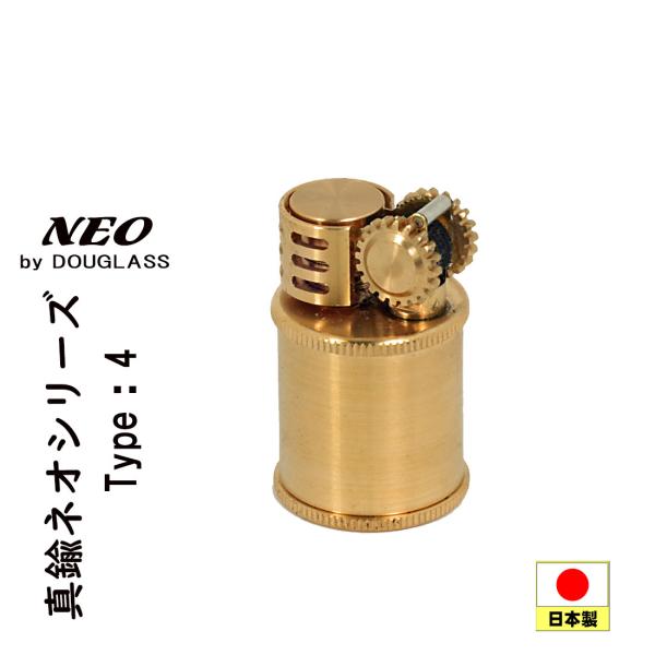 ■素材：真鍮■サイズ・重量： 23.0×23.0×38.3mm／39g■付属品：取扱説明書兼保証書（6ヶ月保証）、紙箱入り■発売元：東京パイプ【注意事項】・フリント（石）はライター用フリント（ZIPPO用、ロンソン用など）をご使用ください。...