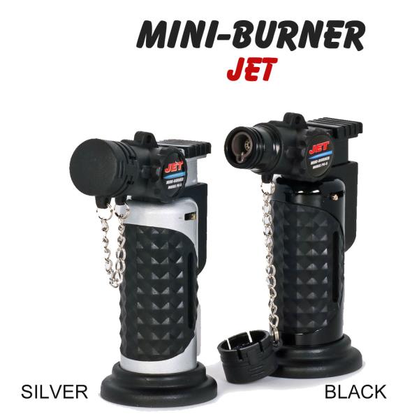 強い火力の炎で、細部のろう付け・細部のハンダ付け・蚊取り線香への着火やその他用途は色々！つかみやすいラバーハンドグリップや炎調整も手元で簡単に調整できるので、使い勝手もピカイチ！しかも脱着式ラバー台座付きです。シルバー・ブラックの2色からお...