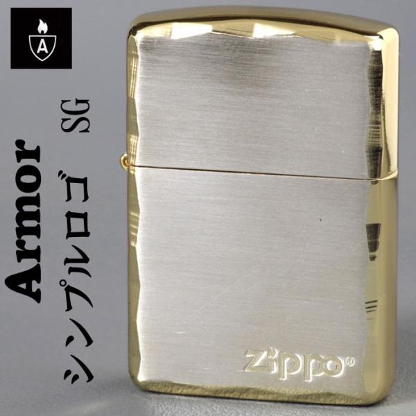 通常の約1.5倍の厚みをもつ重厚なアーマーケースのジッポーライターがベース。ZIPPO162 アーマーモデルを使用し、彫刻・サテン・コンビ鍍金と多彩な加工を施しながらもシンプルに構成されたこだわりの逸品！シルバーサテンと豪華なゴールドがゴー...