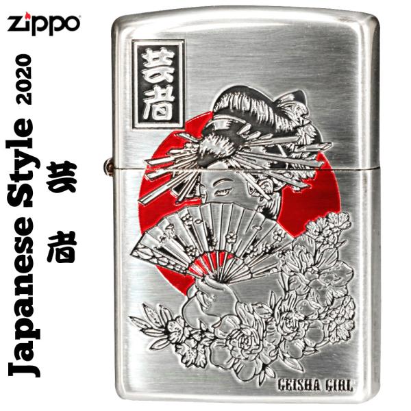 zippo ジッポーライター海外でも人気が高い「芸者」を、セクシー＆ジャパネスクにデザイン。バックの日の丸が鮮やかなアクセントとなった日本らしいデザインで、お土産やプレゼントにもオススメのZIPPO。ケースはZIPPO社定番の#200を使用...