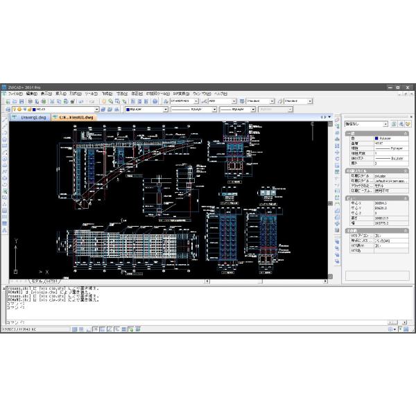 ZWCAD 2026 Standard｜AutoCAD互換 +保守サービスMSPセット【ZWCAD 2026 永久ライセンス / DWG互換CADソフト】■ 製品概要ZWCAD 2026はAutoCAD互換の2次元CADソフトです。DWG・...
