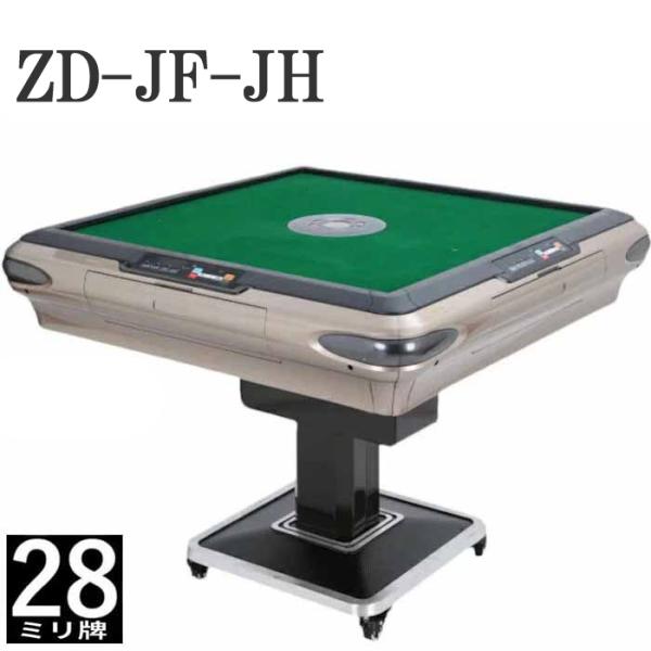 この全自動麻雀卓は凄い！(1)持ち点デジタル表示。(2)ボタン操作で得点やり取り、点棒不要。★商品詳細★商品名：折畳式点数表示全自動麻雀卓型式名：ZD-JF-JH梱包サイズ：横900×縦900×高さ30(mm)本体：横960×縦960×高さ...