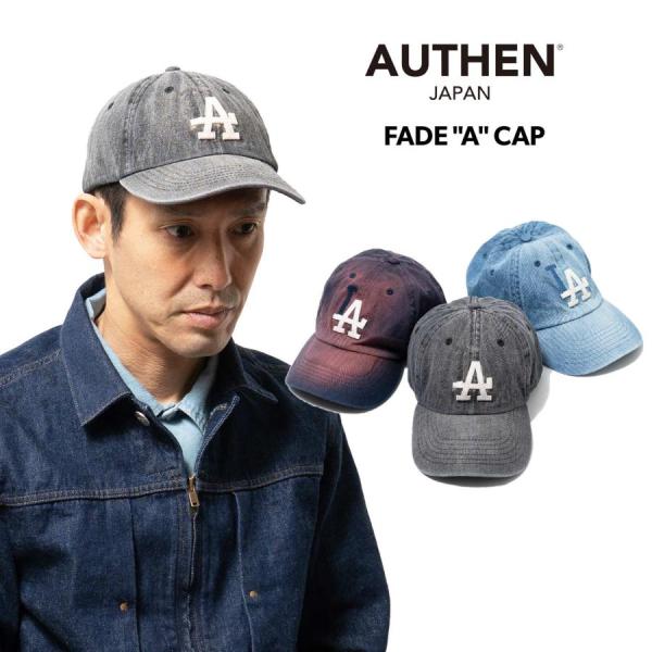 　被りが浅めの6パネルベースボールキャップ。AUTHENの「フェードAキャップ」です。国内屈指の技術力を誇る加工場による、日焼けをイメージした特殊加工が施されており、フェルトが部分的に剥がれてシルエット状に下地が残るユニークな仕上がりとなっ...