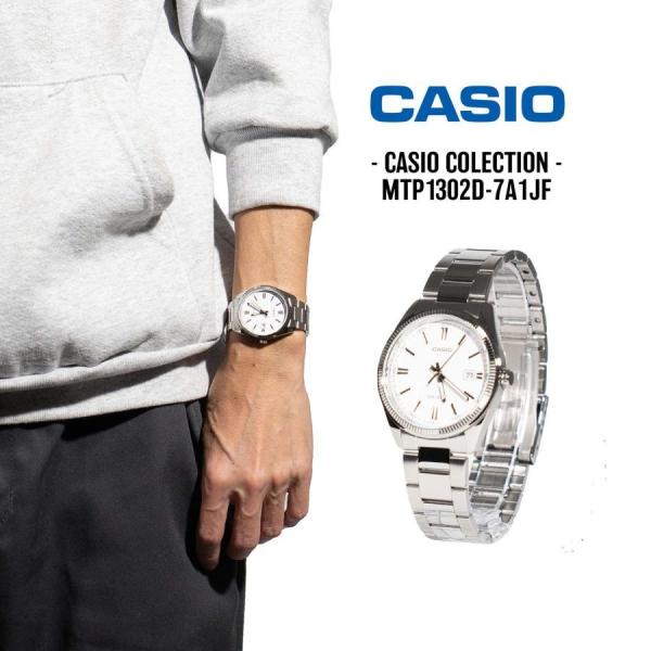　カシオのスタンダードシリーズより、上品で落ち着いた印象のMTP-1302D-7A1JF。クラシックなラウンドケースに、視認性の高いバーインデックスを組み合わせた、シンプルで飽きのこないデザインが魅力です。シルバーのケースとブレスに、ホワイ...