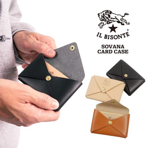 　イルビゾンテのカードケース「ソバナ」。一枚の革を折り畳み、中心をリベット留めした封筒の様な形が特徴的。上部フラップは、バッファローの刻印が入ったスナップボタン開閉。ユニークかつ、イルビゾンテならではの上質な植物タンニンレザーを存分に味わえ...