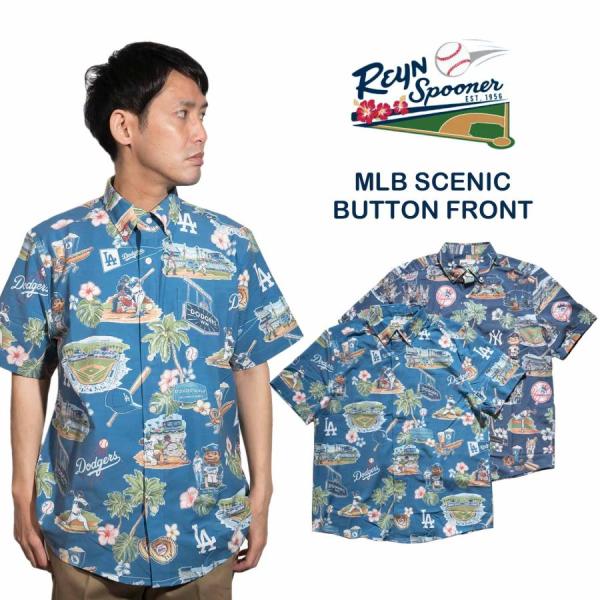 　レインスプーナーより、メジャーリーグの公式ライセンスシリーズが到着。長年にわたり展開されている人気企画ですが、取扱店が限られており、市場に出回る数は少量。日本国内で新品を目にする機会はなかなかない、希少性の高いアイテムです。　こちらはスタ...