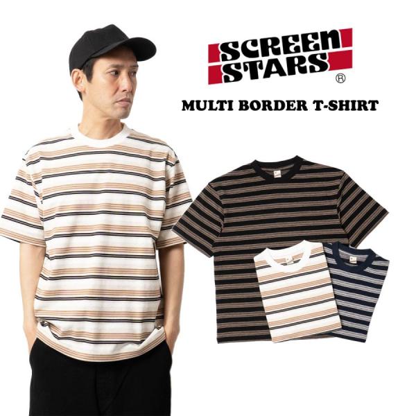 　スクリーンスターズのマルチボーダー半袖Tシャツ。サラッとした肌触りで着心地のよい綿ポリ混紡素材を採用。程よくゆとりのあるボックスシルエットが今の気分にぴったりです。クラッシックなマルチボーダーが程よいアクセントとなり、トップからインナーま...