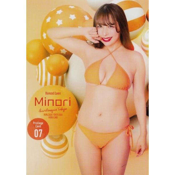 NV7 【Minori】ヒッツ バーレスク東京2022 ハイブリットカード NV7 【Minori】ヒッツ バーレスク東京2022 ハイブリットカード