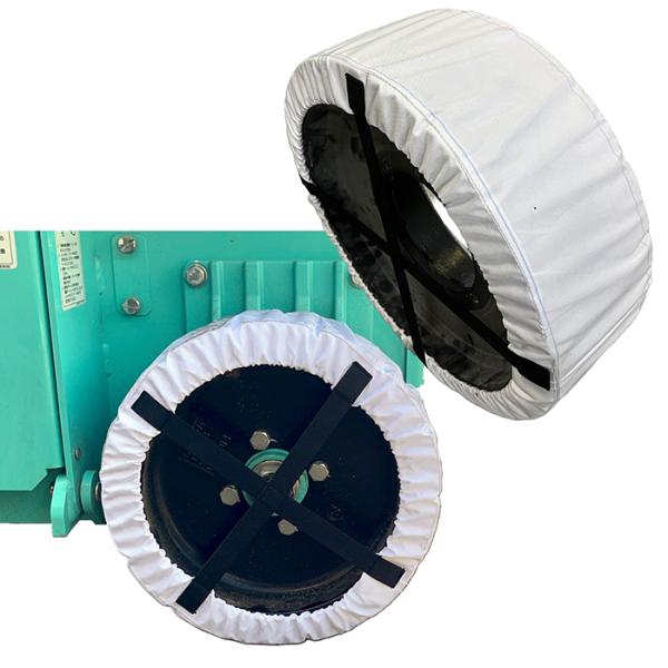 ※送料無料ただし沖縄および各県離島、北海道の一部には別途送料が必要です。メール、電話などでお問い合わせください。タイヤ養生カバー　4013用簡単装着！撥水加工ナイロンに裏面樹脂コーティングで破れにくい ■品番：AR-4238-1■対応タイヤ...