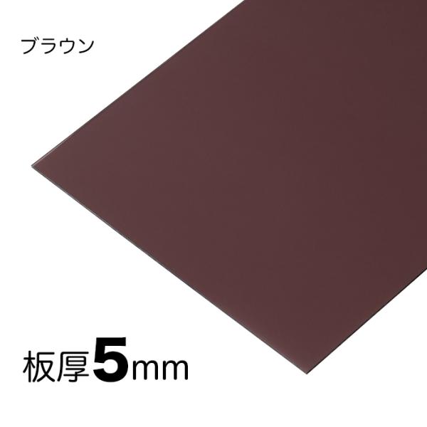 防犯 セキュリティ 窓対策 にも最適な信頼の国産ポリカシート　※個人宅配送も可能です。※配送車４トン車が入れない場合はお近くの配送会社営業所などへお引き取りでのお渡しになります。※２階以上は１階でのお渡しになります。※時間指定不可、日祝配送...