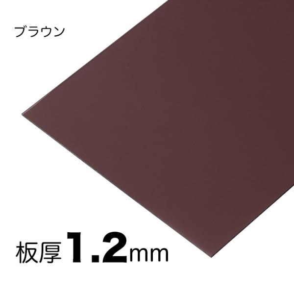 防犯 セキュリティ 窓対策 にも最適な信頼の国産ポリカシート　※個人宅配送も可能です。※配送車４トン車が入れない場合はお近くの配送会社営業所などへお引き取りでのお渡しになります。※２階以上は１階でのお渡しになります。※時間指定不可、日祝配送...