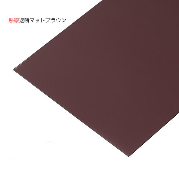 ※個人宅配送も可能です。※配送車４トン車が入れない場合はお近くの配送会社営業所などへお引き取りでのお渡しになります。※２階以上は１階でのお渡しになります。※時間指定不可、日祝配送不可。※各県離島への配送は事前にご相談ください。配送不可の地区...