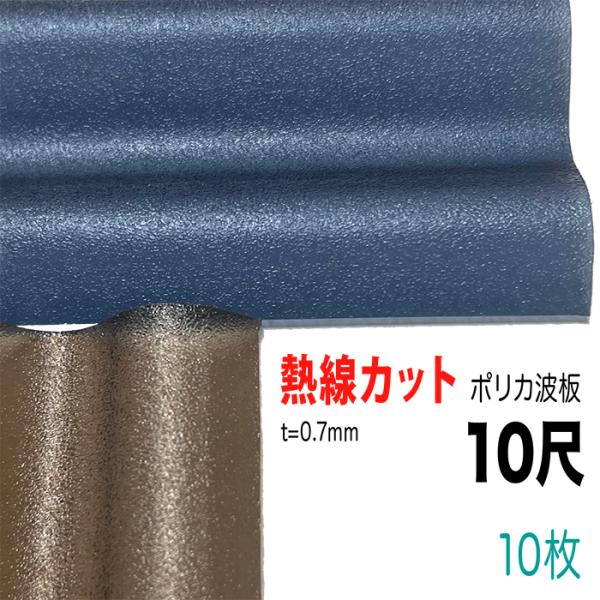 ※個人宅配送も可能です。※配送車４トン車が入れない場合はお近くの配送会社営業所などへお引き取りでのお渡しになります。※２階以上は１階でのお渡しになります。※時間指定不可、日祝配送不可。※各県離島への配送は事前にご相談ください。配送不可の地区...