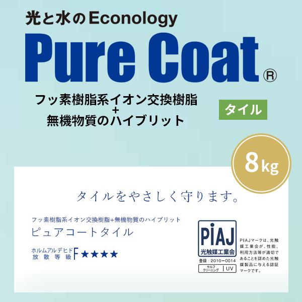 ※個人宅配送不可商品となります。法人名でご注文ください。※送料無料ただし沖縄および各県離島、北海道の一部には別途送料が必要です。メール、電話などでお問い合わせください。※お届けに10日〜2週間程度かかる場合があります。お急ぎの場合は事前にご...