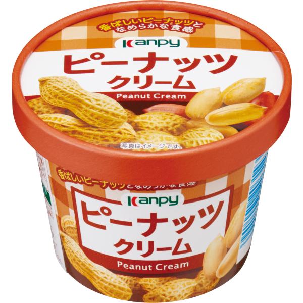 落花生の風味豊かなピーナッツクリームです。パンに塗りやすいタイプです。廃棄に便利な紙カップを使用しています。