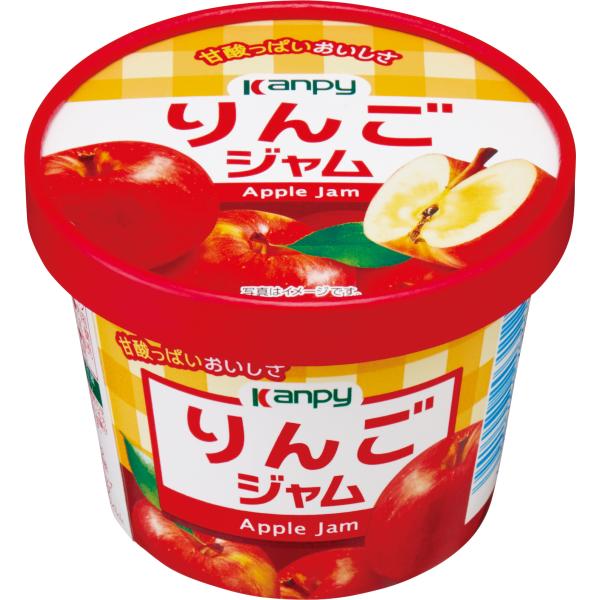 りんごのダイスが入った食感豊かなりんごジャムです。ヨーグルトのトッピングに最適。廃棄に便利な紙カップを使用しています。(中糖度)