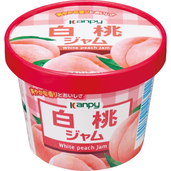 白桃の果実感・素材感を大切に作りあげたジャムです。廃棄に便利な紙カップを使用しています。(中糖度)
