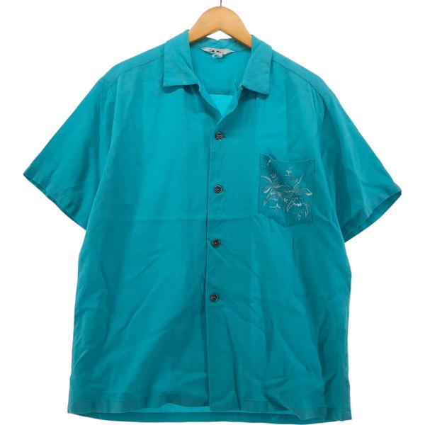 【コンディション】ランク：C【サイズ】着用感：メンズL表記サイズ：不明着丈：71cm身幅：57.5cm肩幅：47cm袖丈：23cm【商品詳細】商品名：古着 Reef オープンカラー ハワイアンアロハシャツ ボックスシャツ ハワイ製 メンズL...