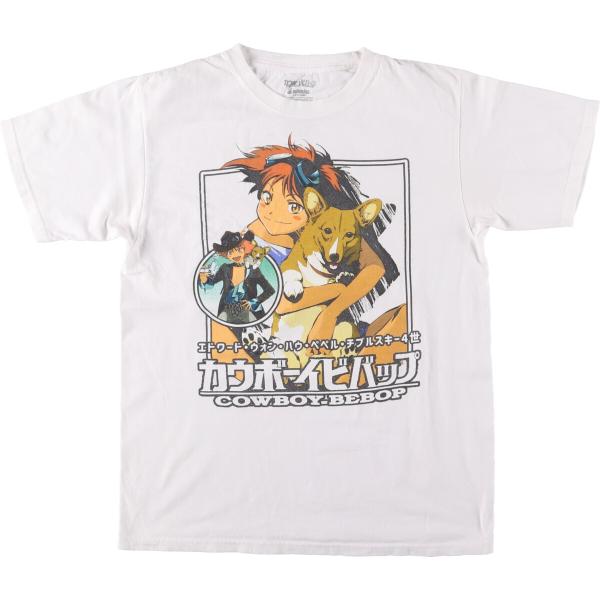 【コンディション】ランク：C【サイズ】着用感：メンズM表記サイズ：M着丈：61.5cm身幅：47.5cm肩幅：41cm袖丈：19cm【商品詳細】商品名：古着 COWBOY BEBOP カウボーイビバップ アニメ キャラクタープリントTシャツ...