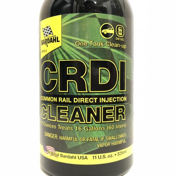 インジェクターノズルの先端やインジェクター内に汚れが付着すると目詰まりを起こし、パワーロス・黒煙などの有害排気ガスの増加・燃費悪化の原因となり、運転性能を悪化させる劣悪な状態を引き起こします。インジェクション・燃焼室内を徹底洗浄し、不純物の...