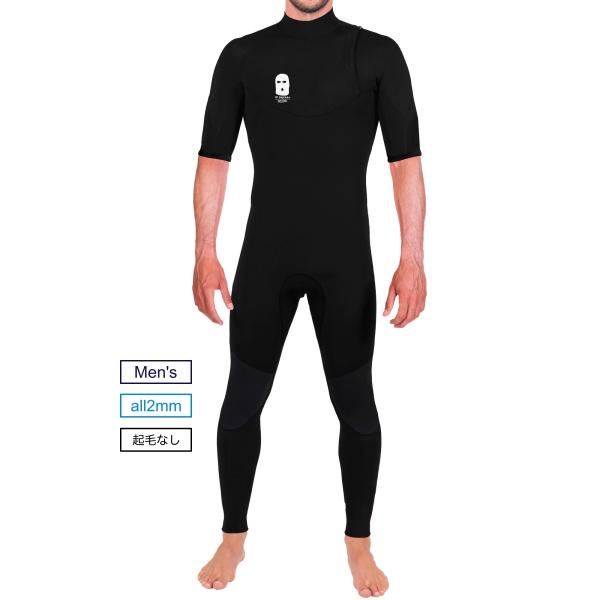 印象的な目出し帽のキャラクターがアイコンのBASATARDシリーズ。シーガルは3/3mmフルスーツが暑くなってきたタイミングで着ることが多いスーツです。腕が抜けているので肩周りが楽で、多くのサーファーに好まれるタイプです。2mmで薄いので動...