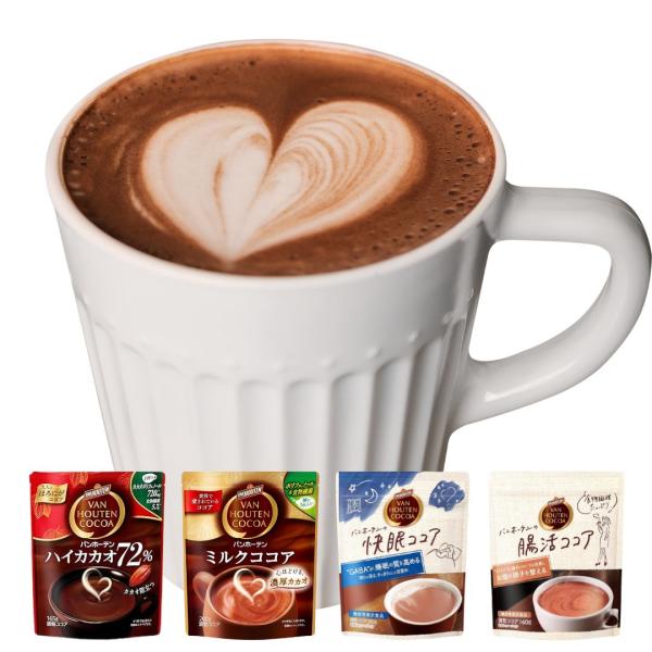 「朝のスイッチから夜の休息まで。バンホーテンで整えるココア習慣。」 世界中で愛されるココアの名門「バンホーテン」から、人気のラインナップ4種類をセットにしました。その日の気分や体調に合わせて選べる、バラエティ豊かな詰め合わせです。 ■ セッ...