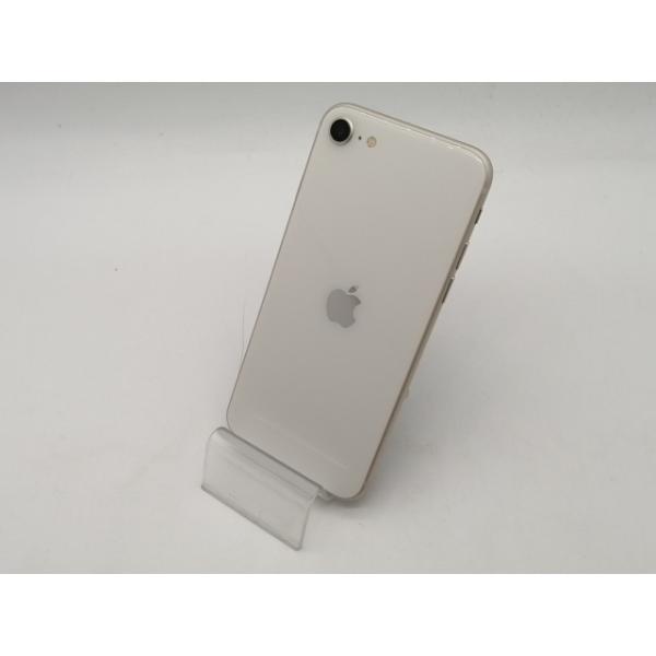 ■分類：iPhone■ランク：ランクC■メーカー：Apple■製造番号：354532192968257■備考：利用制限：〇 OS：18.6.2 利用制限：〇 状態：フレームにキズ、SIMトレー一部破損（抜き差しに問題なし）、バッテリー劣化が...