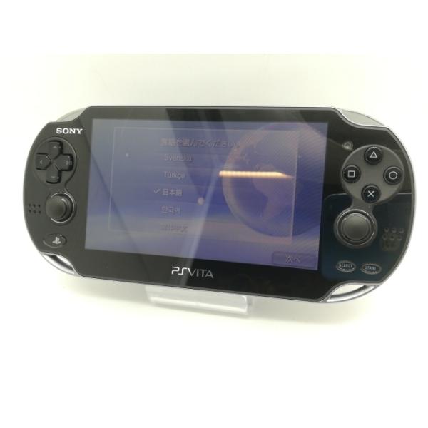 ■分類：携帯ゲーム機■ランク：ランクA■メーカー：SONY■製造番号：HJ0313125■備考：状態：背面擦れ多数ございます 付属品：電源ケーブル、専用充電ケーブル、専用アダプタ■保証期間：１ヶ月■注意事項：お客様のモニター発色の具合によっ...