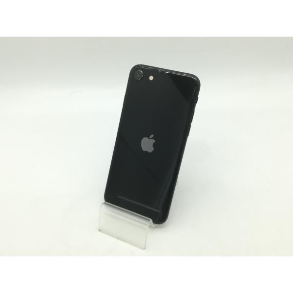 ■分類：iPhone■ランク：ランクC■メーカー：Apple■製造番号：351200144018323■備考：【こちらの商品はお一人様1点まで】利用制限：○ OS：26.3 状態：液晶フレーム背面全体的にスレ、背面カメラ周りに塗装剥がれがご...