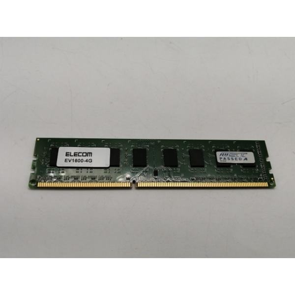 ■分類：メモリー■ランク：中古■メーカー：DDR3■製造番号：1339SS■備考：ELECOM 付属品：本体のみ■保証期間：１週間■注意事項：お客様のモニター発色の具合によって、実際の商品と色合いが異なる場合があります。