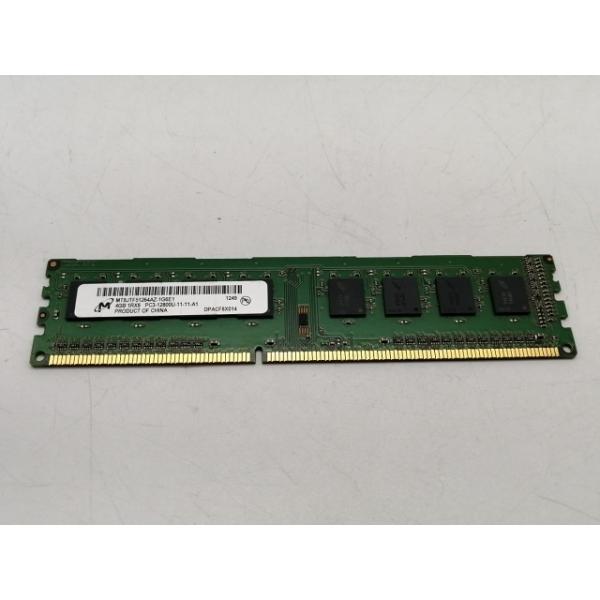 ■分類：メモリー■ランク：中古■メーカー：DDR3■製造番号：1249/1302*2/1334/1352/1411*2■備考：※複数在庫の商品の為、画像はイメージです。 Micron純正 付属品：本体のみ■保証期間：１週間■注意事項：お客様...