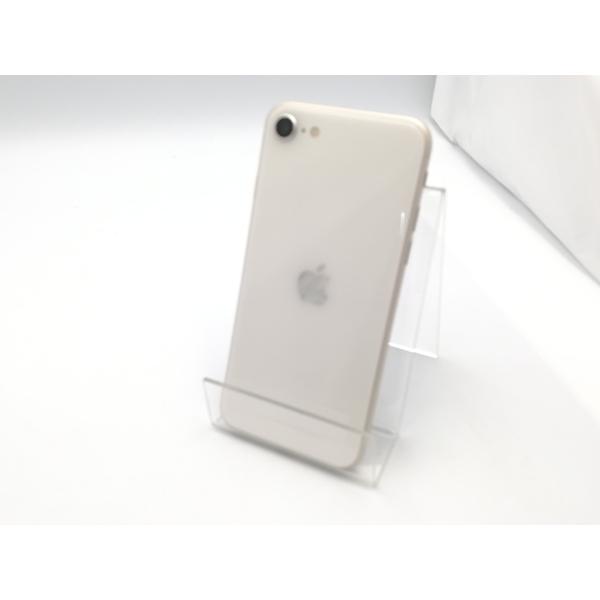 ■分類：iPhone■ランク：ランクC■メーカー：Apple■製造番号：354532192674947■備考：OS：26.0.1 状態：画面全体にキズ、マナースイッチ上にキズあり。 バッテリー容量：81%（11月時点） 付属品：箱、印刷物、...