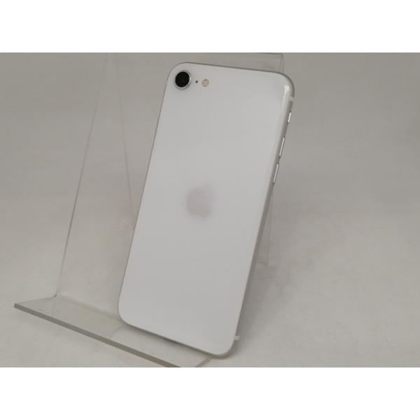 ■分類：iPhone■ランク：ランクC■メーカー：Apple■製造番号：356790112587239■備考：※ワケあり品※  OS：18.7.2 状態：画面・背面・フレームに軽度のスレ、フレームにキズがあります。 バッテリー容量：77% ...