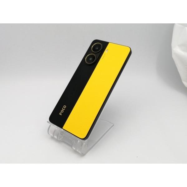 ■分類：スマートフォン■ランク：ランクA■メーカー：Xiaomi■製造番号：865347077313285■備考：OS：16 状態：状態良好の中古商品。キズ、使用感はほとんどありません。 付属品：箱、印刷物、SIMピン、ケース、90W AC...