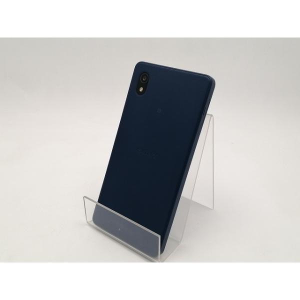 ■分類：スマートフォン■ランク：ランクC■メーカー：SONY■製造番号：352109143492646■備考：利用制限：○ OS：14 状態：画面に複数のキズ 付属品：箱、印刷物■保証期間：１ヶ月■注意事項：お客様のモニター発色の具合によっ...